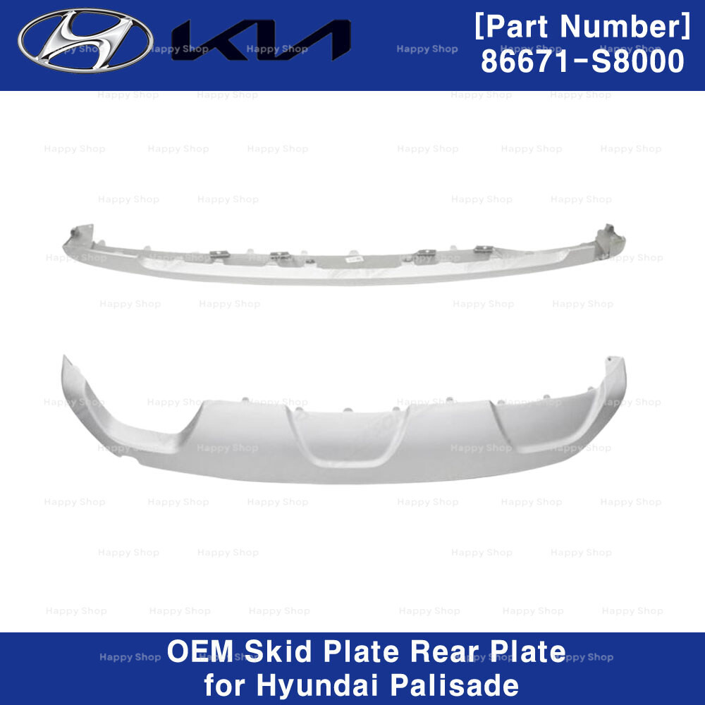 86671S8000 Genuine OEM Skid Plate Rear Plate for Hyundai Palisade 2020 ...