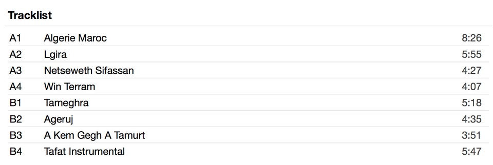 Majid Soula - Chant Amazigh - Vinyl New Sealed - Habibi Funk | eBay