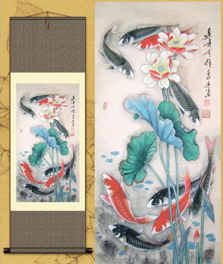 Chinese Koi Fish Art