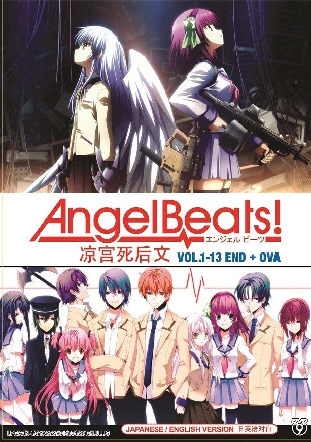 Angel Beats Cover