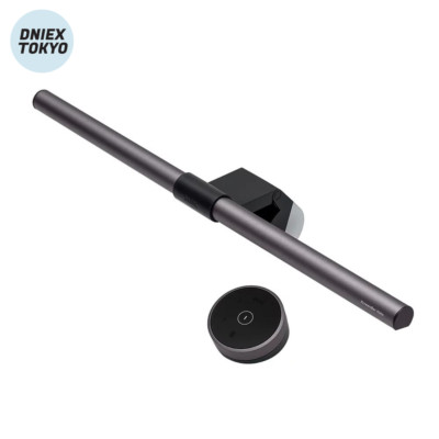 BenQ ScreenBar Halo LED Monitor Light Lamp Smart Wireless Controller ...