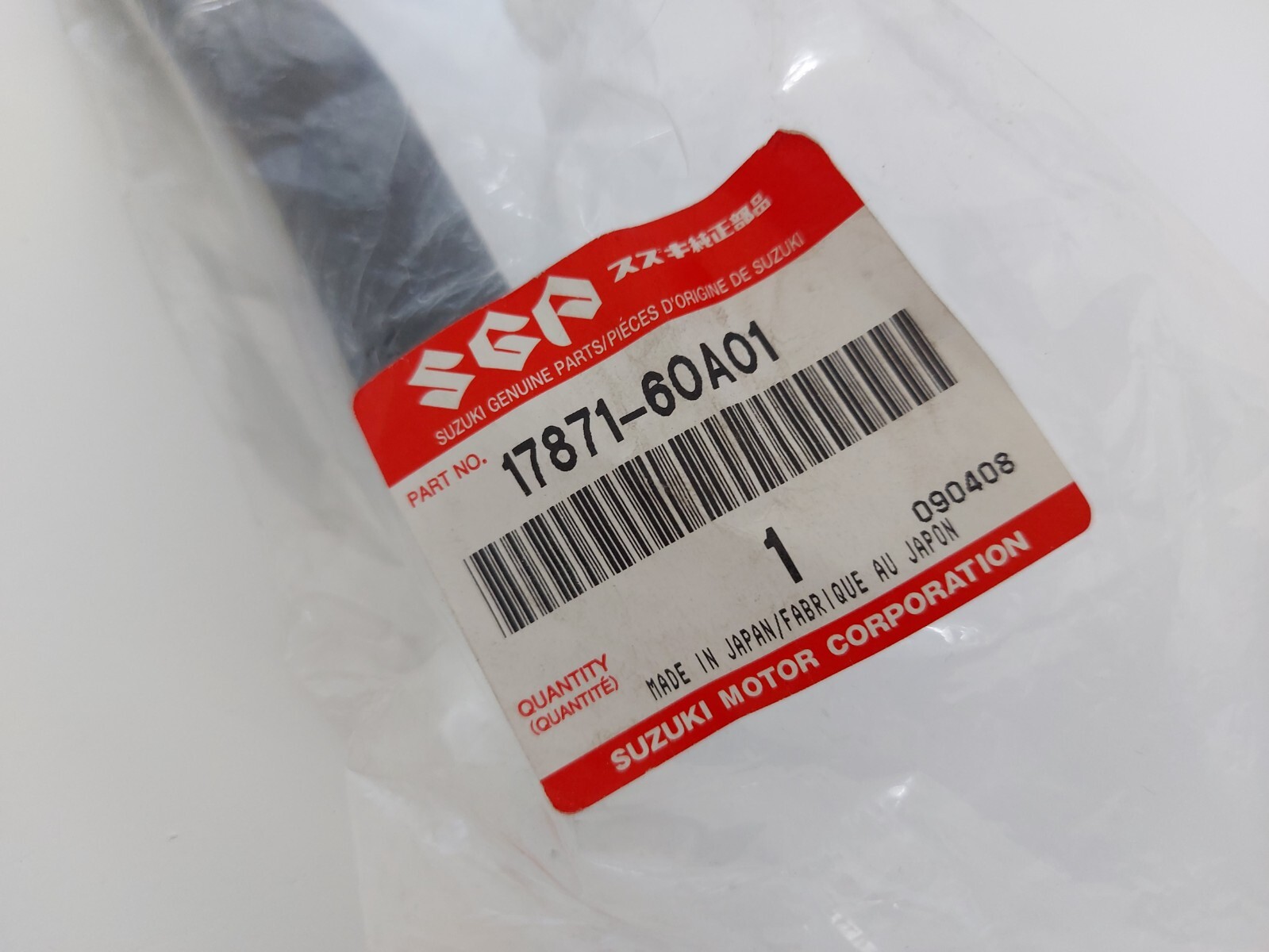 Genuine Suzuki Hose Heater I 1787160A01 / 17871-60a01 OEM for sale ...