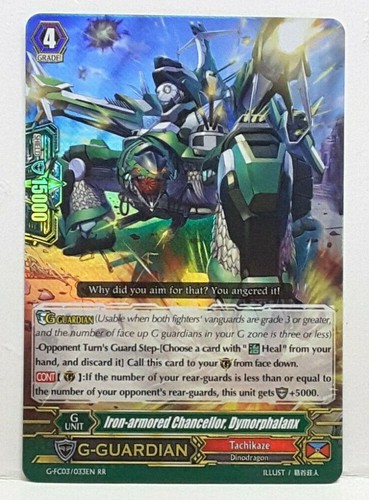 Cardfight Vanguard Iron-armor Chancellor, Dymorphalanx G-FC03/033EN RR ...
