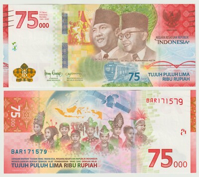 Indonesia 75000 Rupiah 2020 UNC Commemorative Banknote | eBay