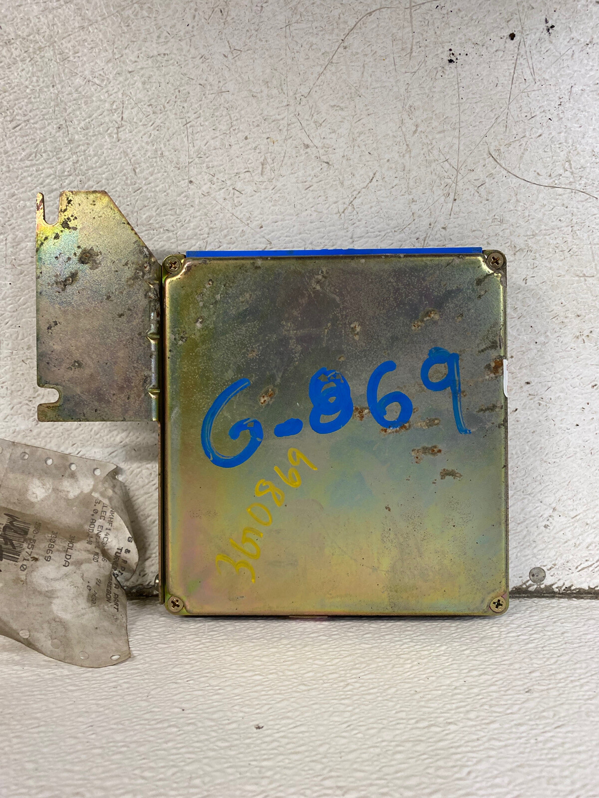 1990-1991 Infiniti M30 coupe thru 01/91 engine control module ecu ecm ...