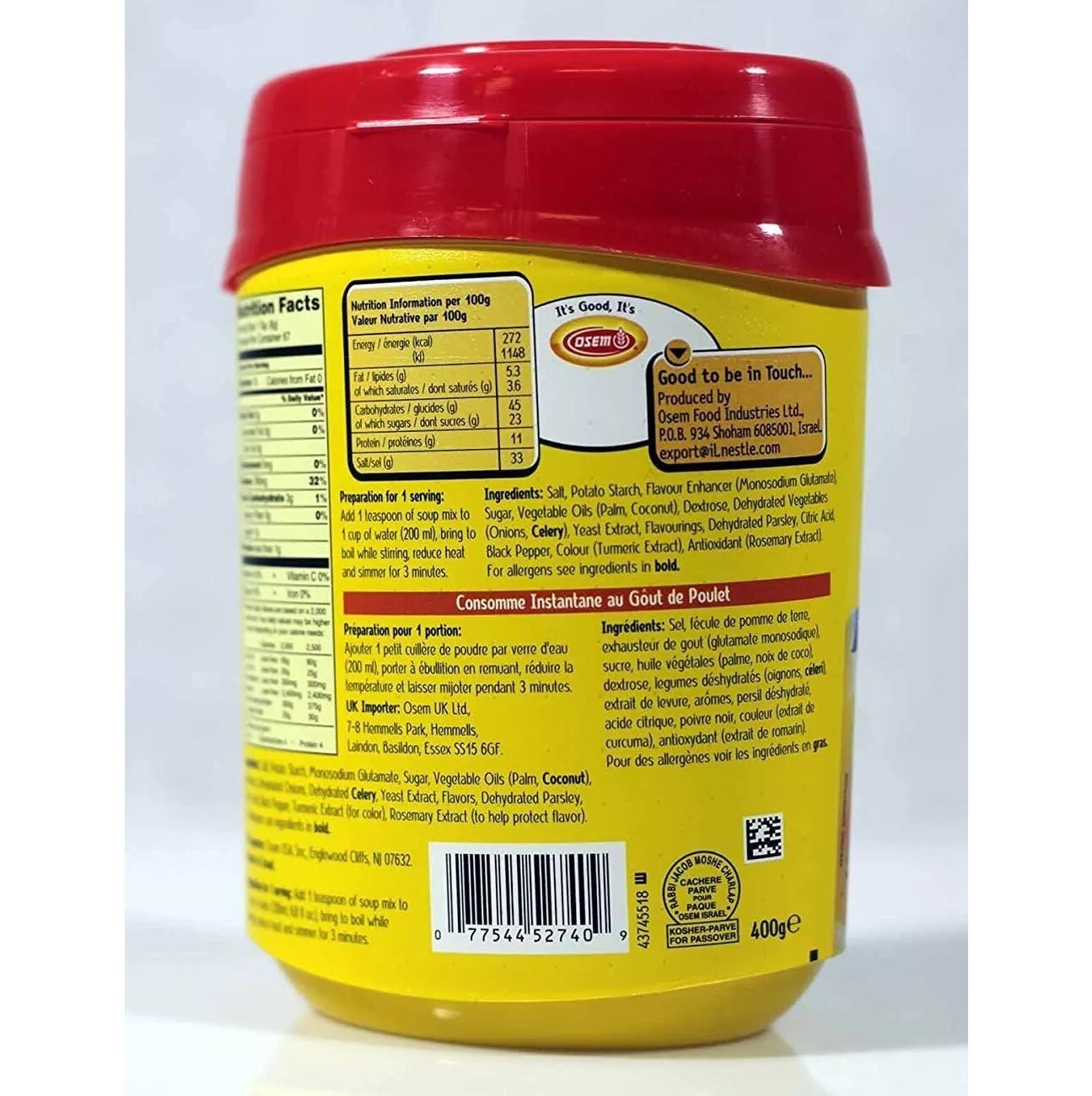 Gefen Consomme Chicken Soup & Seasoning Mix Instant Powder (P) 14.1 oz ...