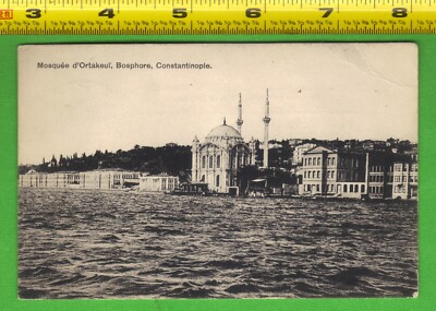 1906 Constantinople Postcard with German 5pf Green 10p OVP Stamp ...