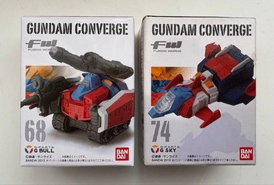 Gundam Converge G Bull & G Sky Set Unopened Japan Collectible 80mm ...