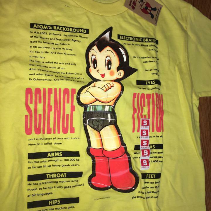 Astro Boy 3d