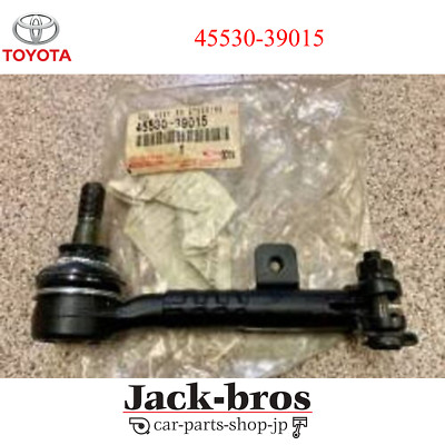 TOYOTA GENUINE OEM Aristo Crown Rear Steering Tie Rod End RH 45530 ...