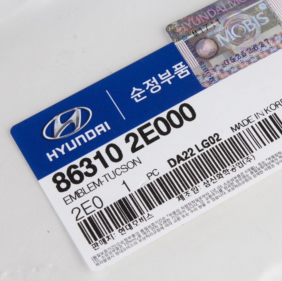 Genuine Rear Emblem "TUCSON" compatible with 2005-2009 Tucson | eBay