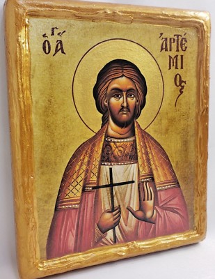 Saint Artemios Artemius Artemes Mt. Athos Greek Orthodox Byzantine Wood ...