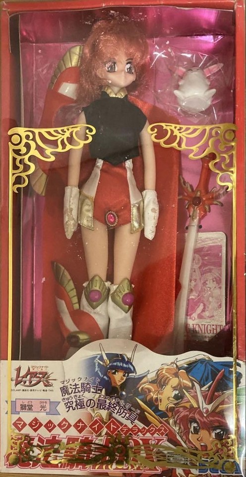 SEGA Magic Knight Rayearth DX Doll Shido Hikaru Rare Collectible Figure | eBay