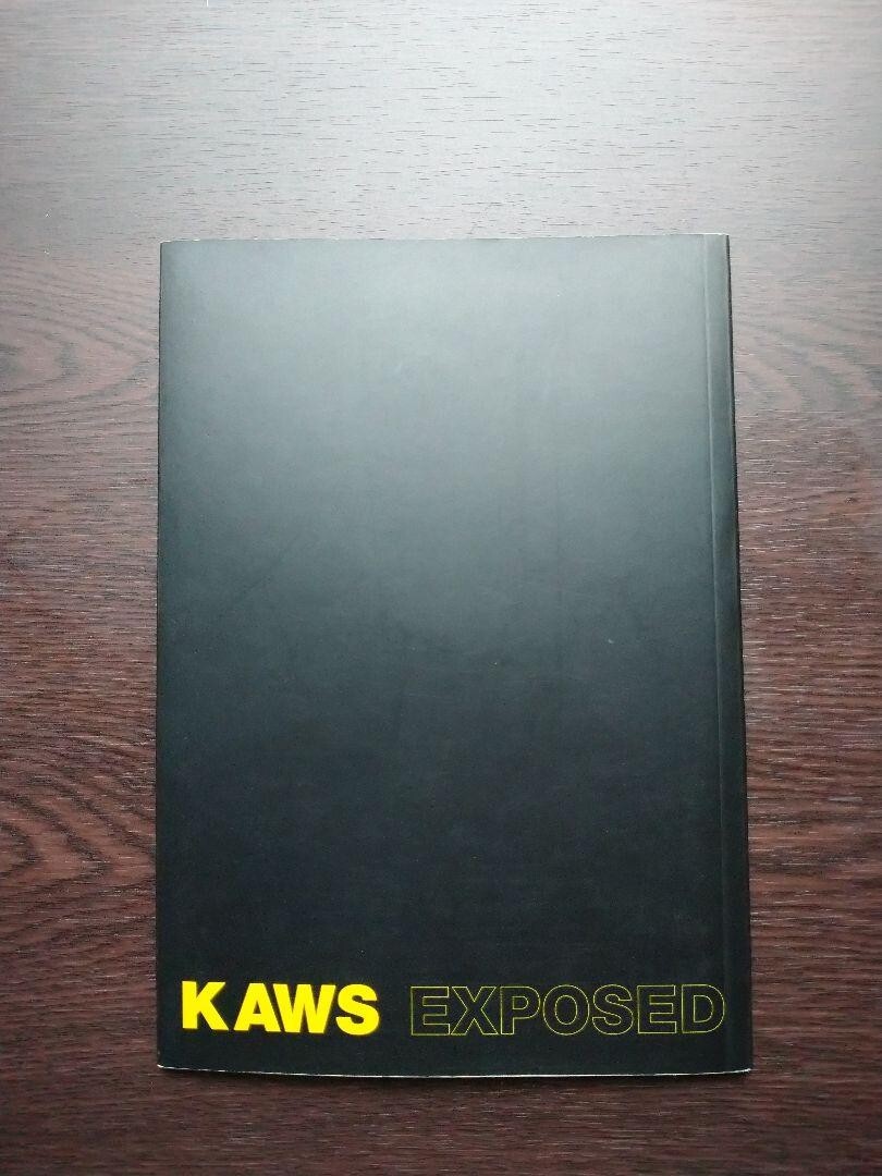 KAWS early 1999 work collection "KAWS EXPOSED" | eBay