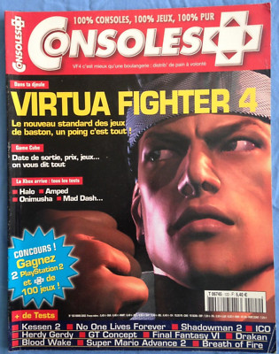 MAGAZINE - CONSOLE + ( PLUS ) N°122 - MARS 2002 - VIRTUA FIGHTER ... | eBay