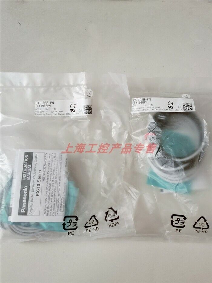 1pc new EX-19EB-PN EX-19EBD-PNEX-19EP EA EAD | eBay