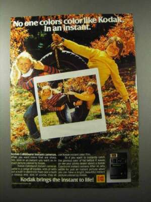 1981 Kodak Colorburst Instant Cameras Ad - Colors | eBay
