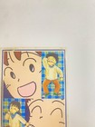 Azuki-chan Nakayosi Nakayoshi Chika Kimura Limited Postcard 1999 From Japan | eBay