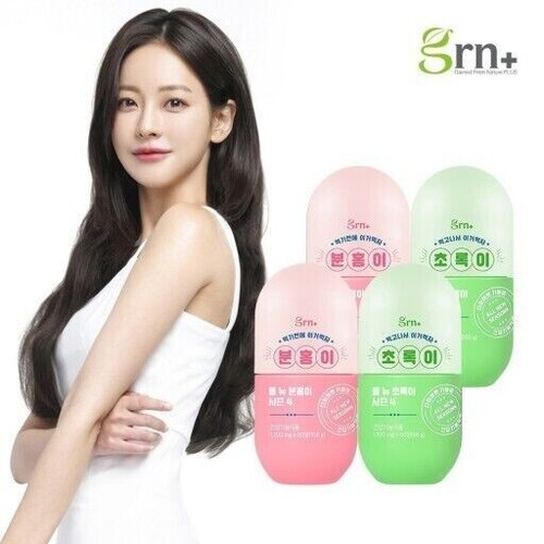 GRN+ ALL NEW [Pink x 2ea + Green x 2ea] Set Season 4 | eBay