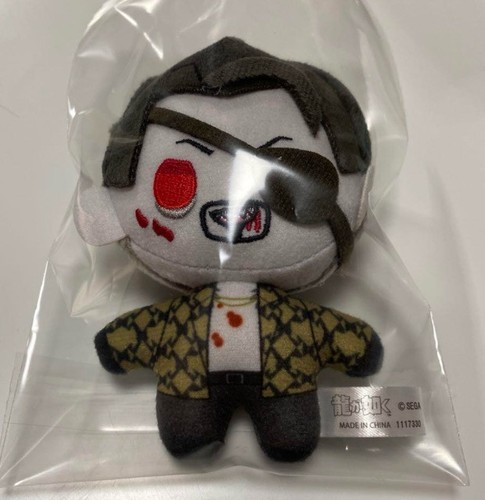Yakuza Ryu Ga Gotoku Goro Majima Zombie Plush Doll B Sega Lucky Kuji ...