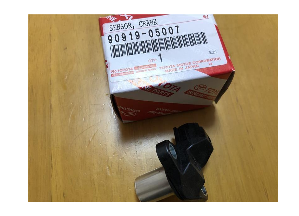 TOYOTA GENUINE 1JZ-GE 1JZ-GTE 2JZ-GE 2JZ-GTE 3S-GE Cam Position Sensor ...