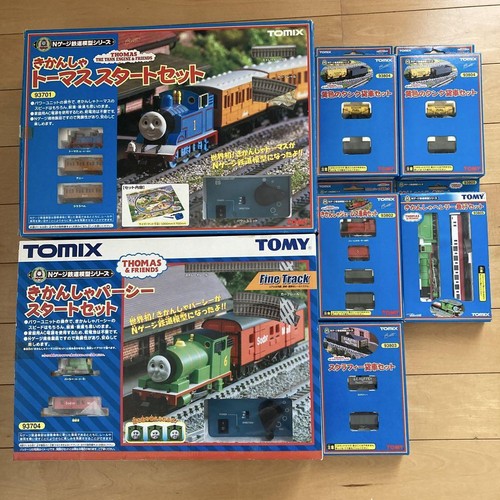 Kikansha Thomas N Gauge Train Set Collection | eBay