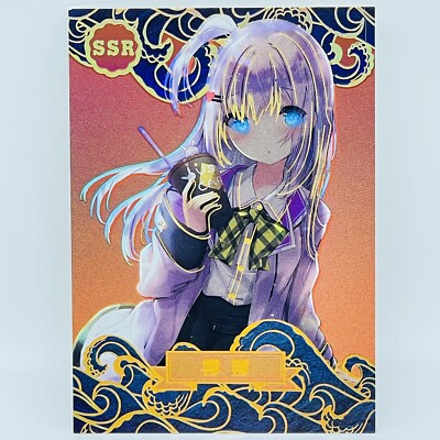 Goddess Story Doujin - Gorgeous Senorita Holo Foil Premium SSR-007 | eBay