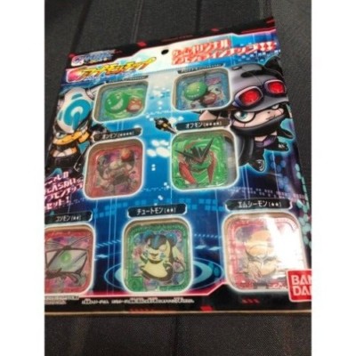 Bandai Digimon Universe Digivice Chips Appli Drive Monsters Gashapon V1 ...