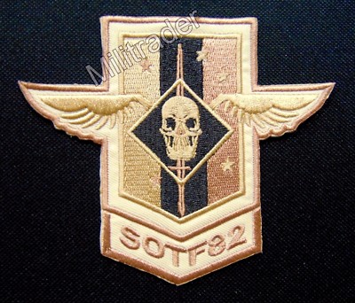 Special Operations Task Force 82 Patch (MARSOC) Desert | eBay