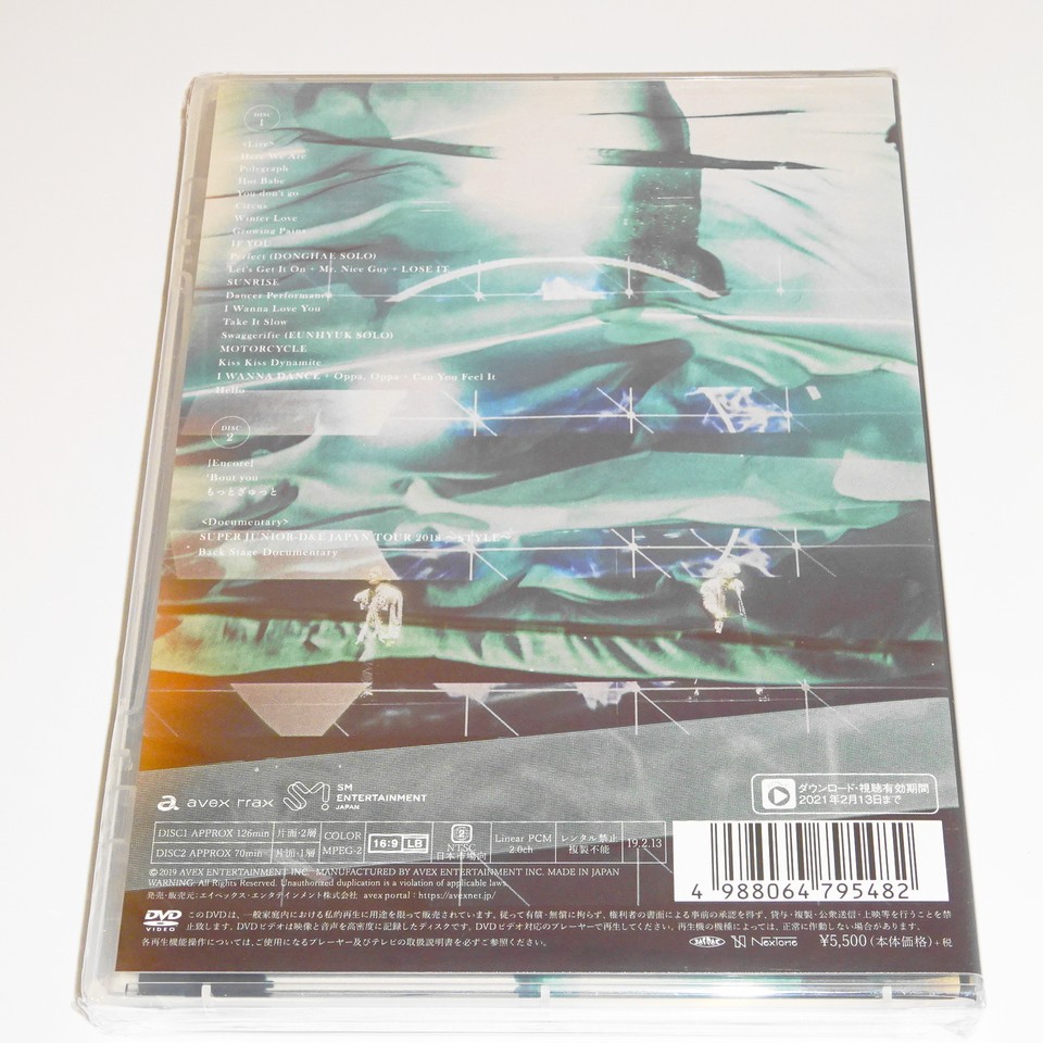 SUPER JUNIOR-D & E JAPAN TOUR 2018 STYLE DVD JAPAN SEALED | eBay