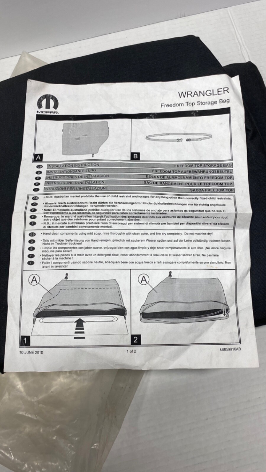 Mopar Freedom Top Storage Bag For Jeep Wrangler SAVE BIG! - 1 ...