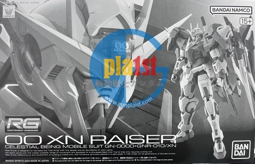 Brand New P-BANDAI RG 1/144 Gundam 00 XN Raiser | eBay Australia