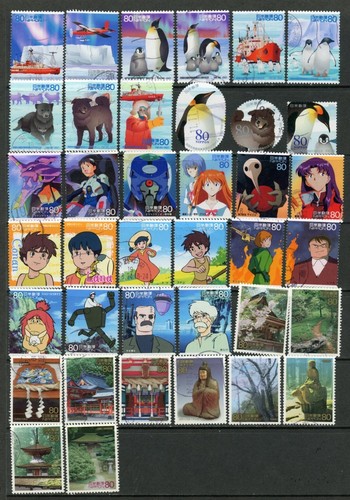 JAPAN Year 2007 A, / 25-6-4s / used | eBay UK