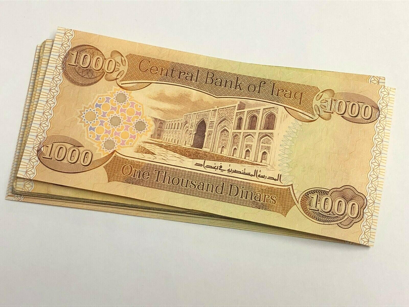 1000 IRAQ DINARS, Series 2003 Iraqi Dinar Central Bank Notes, IQD ...