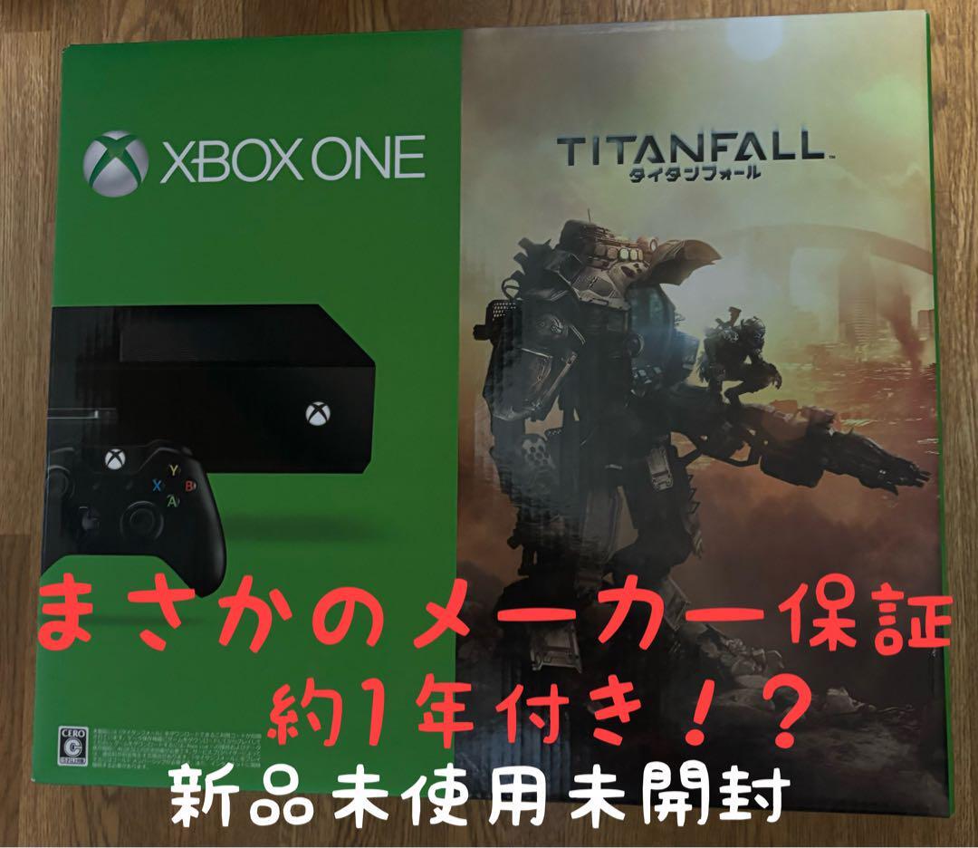 Xbox One Unboxing Titanfall Titanfall 2 Review | Hey Poor Player