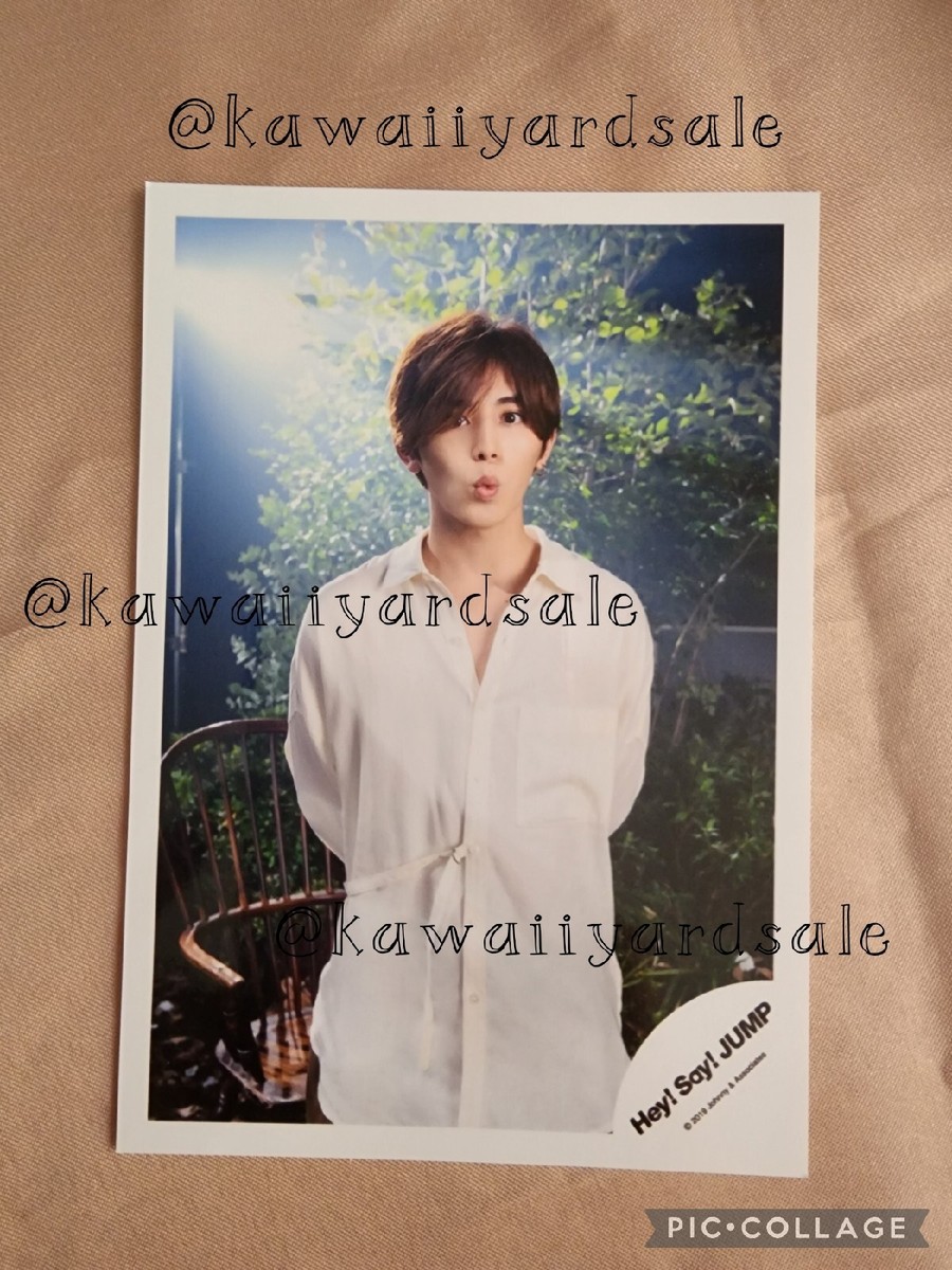 Yamada Ryosuke Shirtless