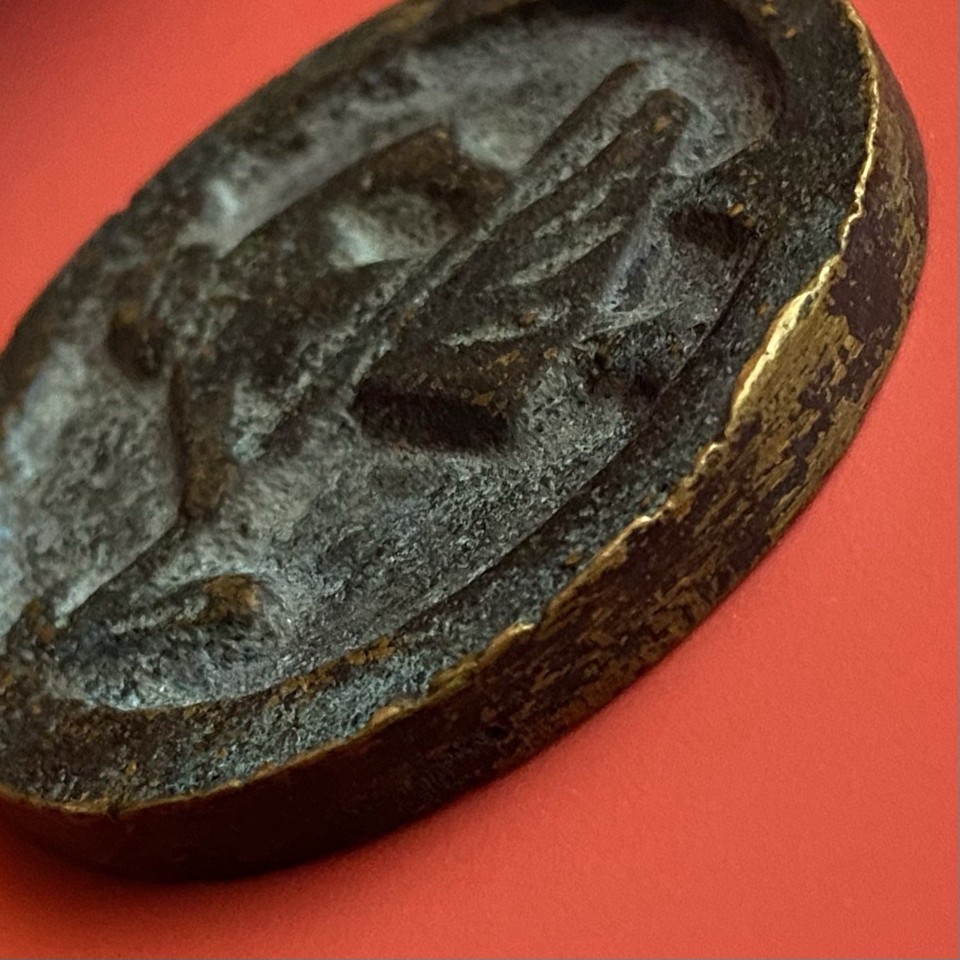 Chinese Chess Game Coin 960-1279, Southern Song Dynasty, 國際象棋遊戲, China ...