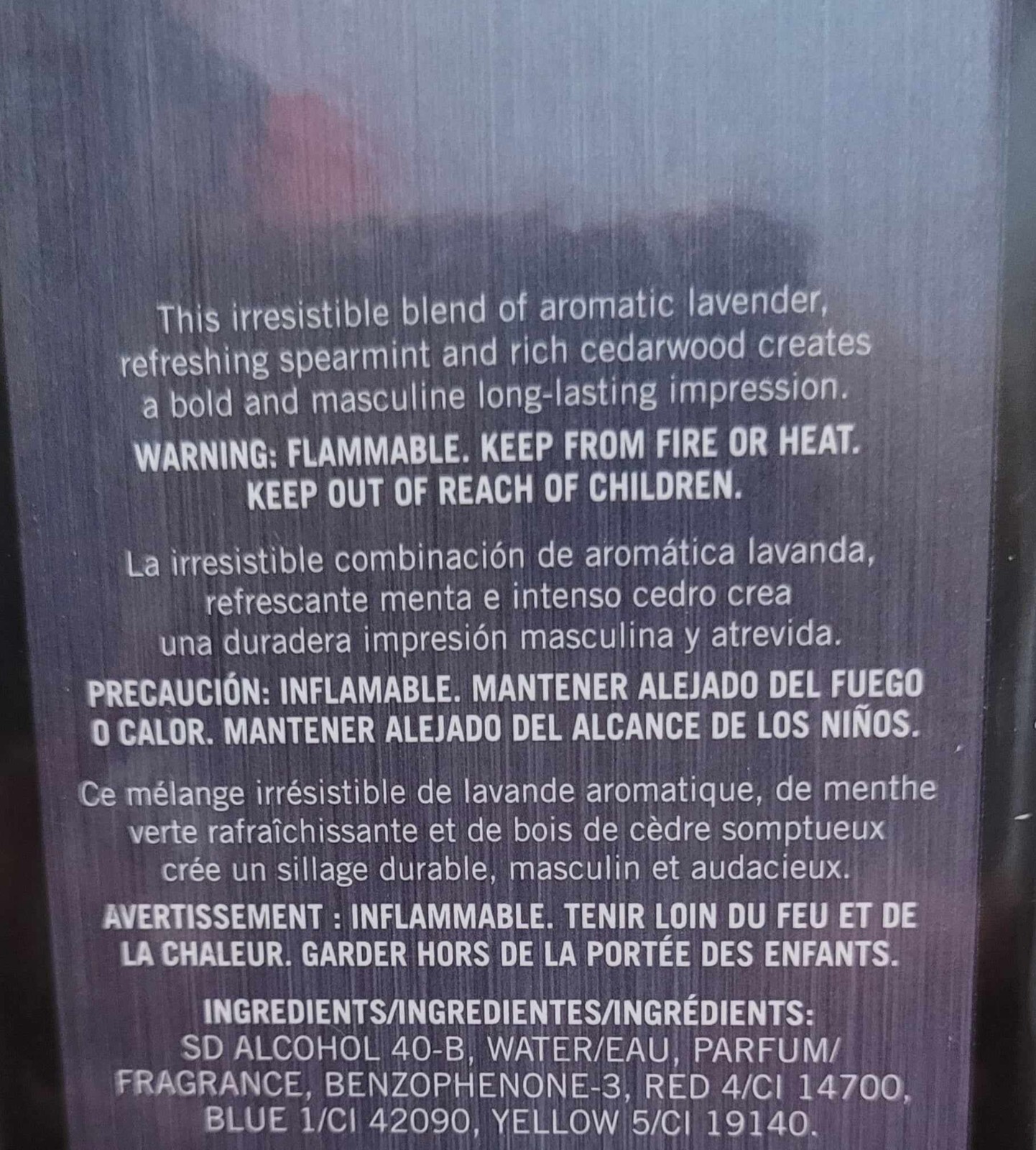 Avon PRIME Cologne EDT Spray For Men ~ Full Size 2.5oz ~ SEALED ~ NEXT ...