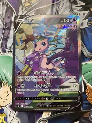 Mew V 106/100 SR Korean Pokemon Card s8 | eBay