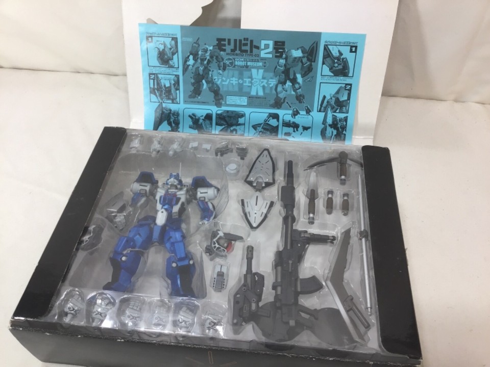 NEW Kaiyodo Xebec Toys Jinki Extend Moribito Type-02 Mecha Figure Boxed ...