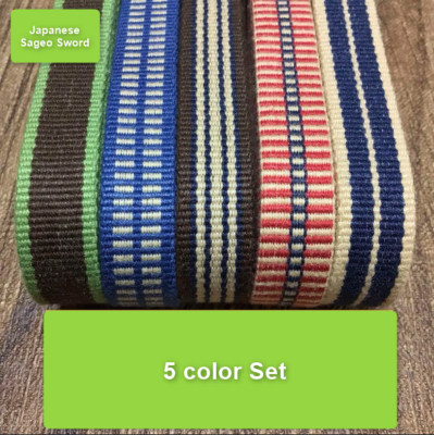 Japanese Sageo Sword Cord Sanada-himo String Sword Tie 59in/150cm ...