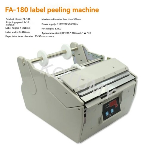 Automatic Label Peeler FA-100MM130MM180MM Wide Self-adhesive Separating ...