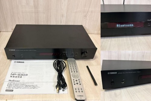 YAMAHA NP-S303 Network Player RCA Analog Audio High Resolution Black ...