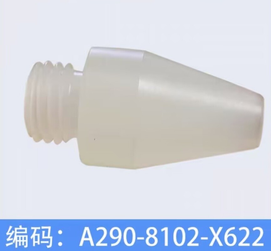 1* Slow wire guide A290-8102-X622 for FANUC plastic guide nozzle | eBay