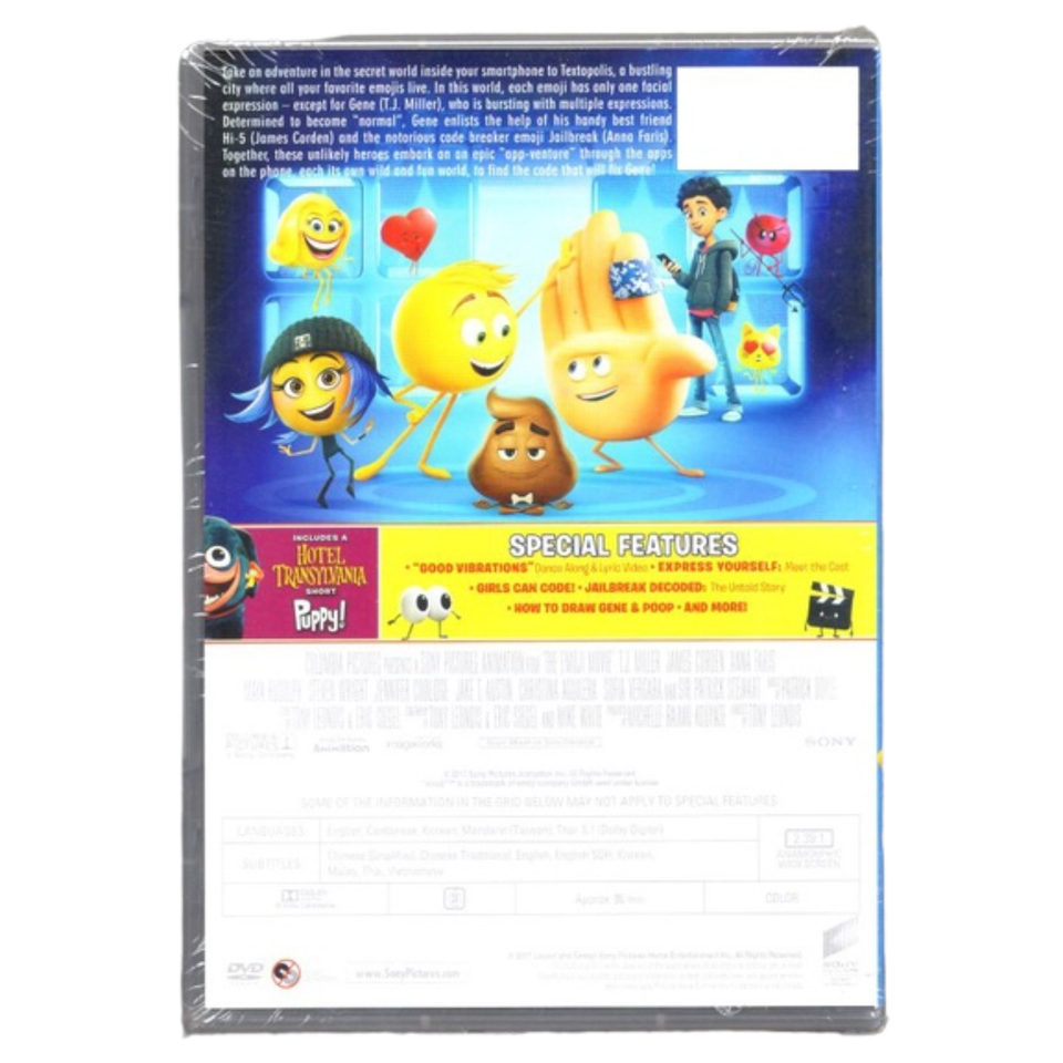 The Emoji Movie DVD with English Subtitles (2017) | eBay