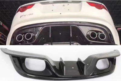 Real Carbon Fiber Rear Bumper Lip Diffuser Spoiler For Jaguar F-Type ...