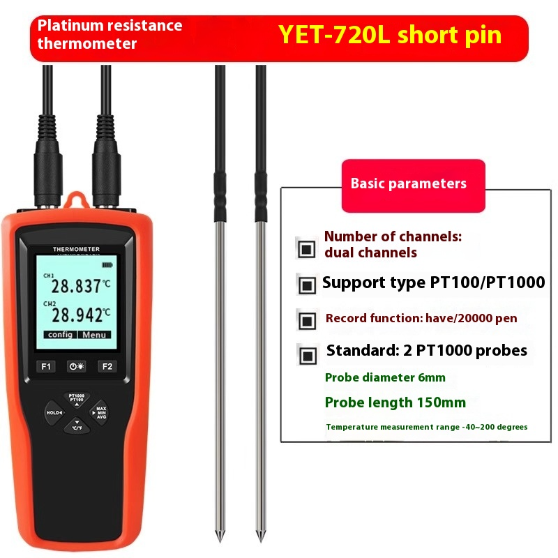 YET-710 High Temperature Instrument optional Platinum Resistance ...