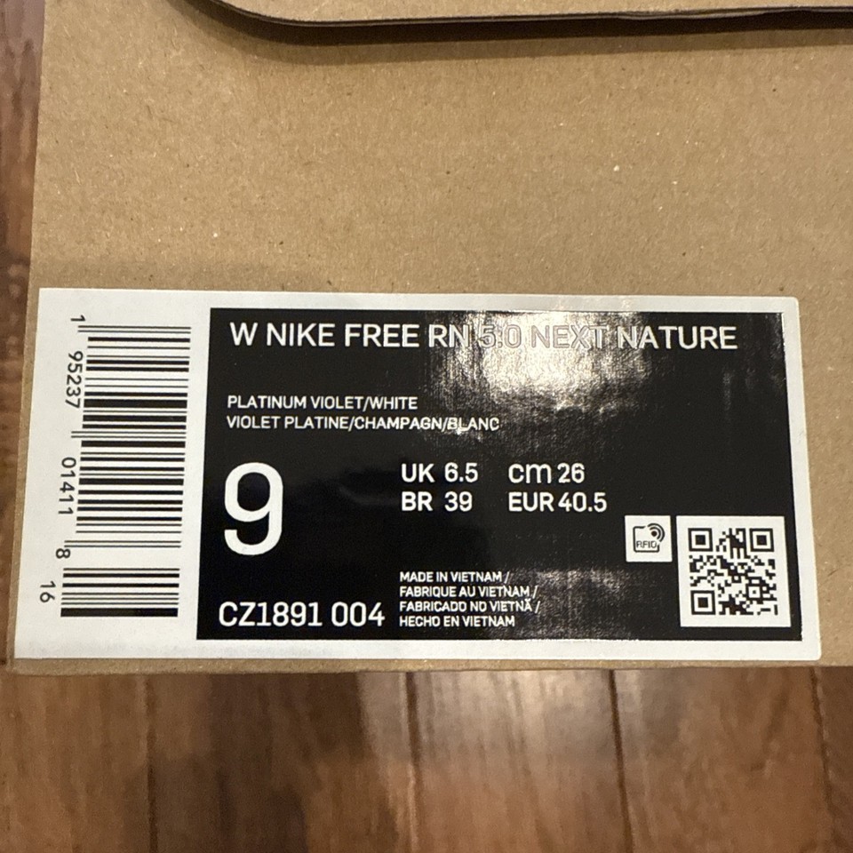EMPTY SHOE BOX, NIKE SNEAKER BOX ONLY WITH TISSUE PAPER AND PAPER ...