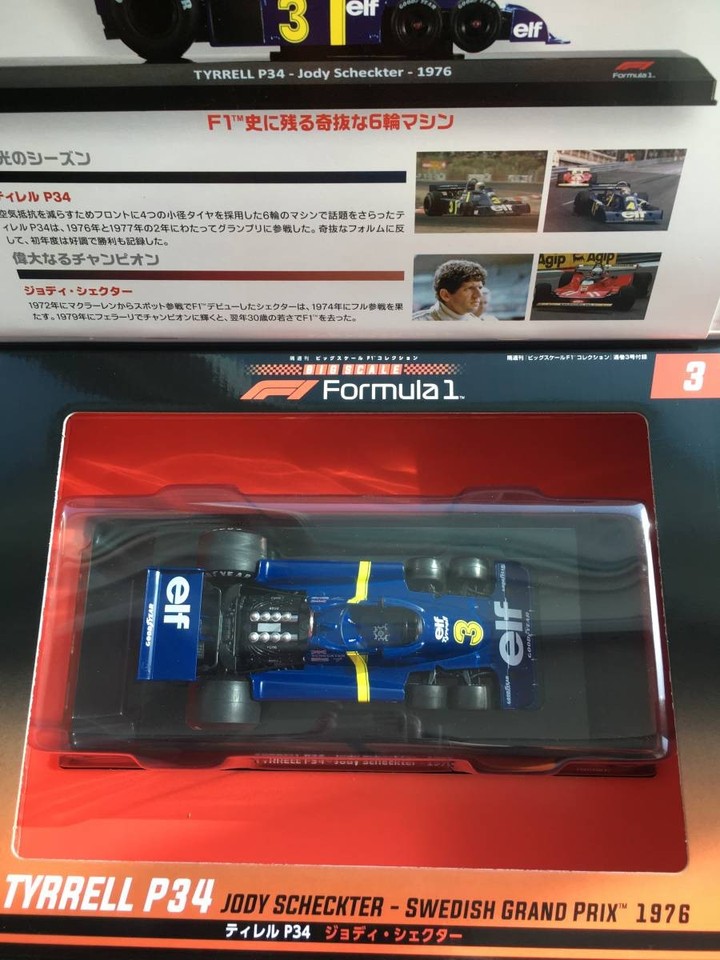 Tyrrell P34 Jody Scheckter DeAGOSTINI DeAgostini Big Scale F1 ...