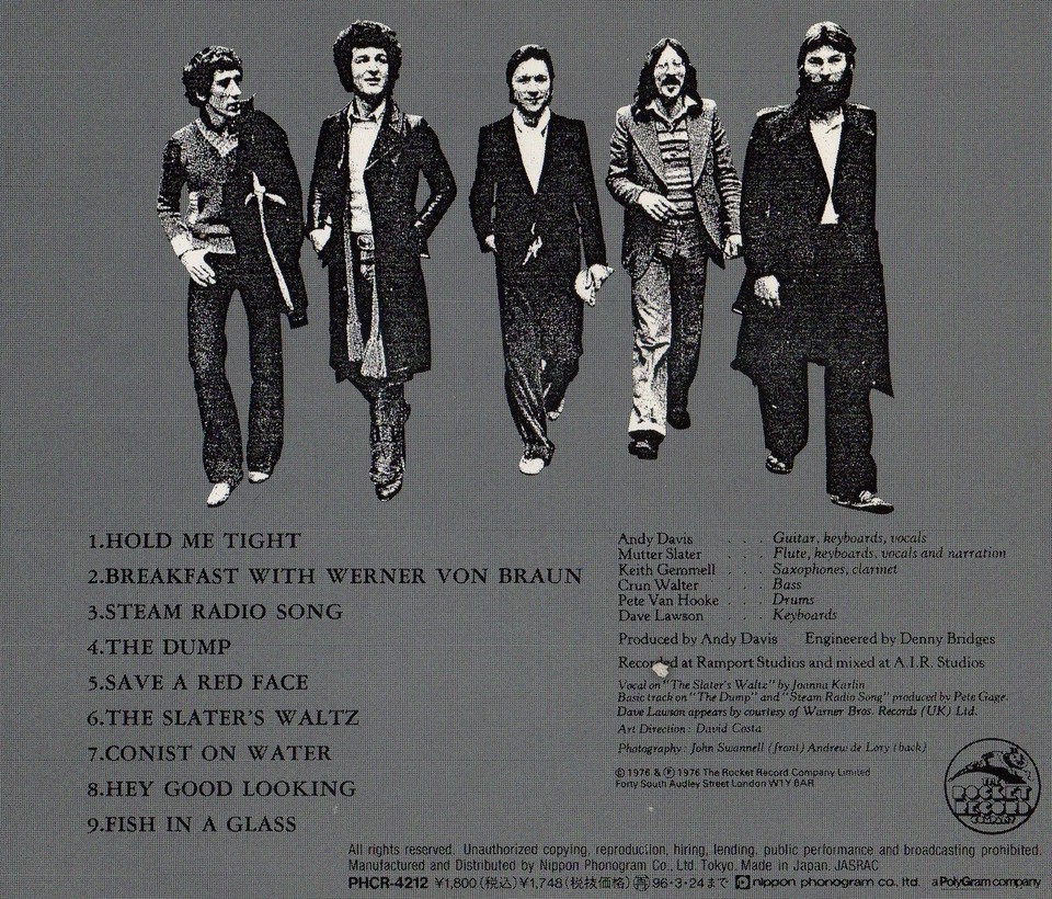 Stackridge – Mr. Mick JPN CD obi The Rocket Record Company PHCR-4212 | eBay